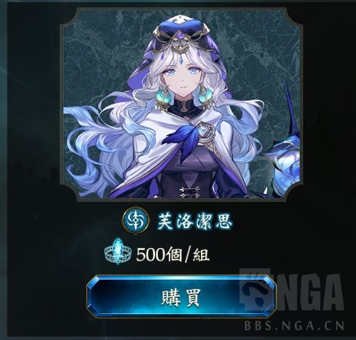 [求助] kmr你这皮肤多少钱一斤啊 178