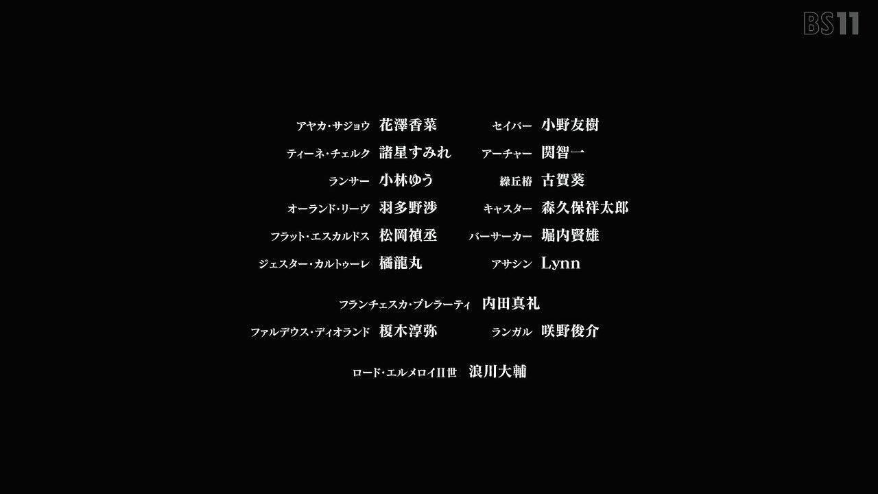 FSF 2023夏 NGA玩家社区