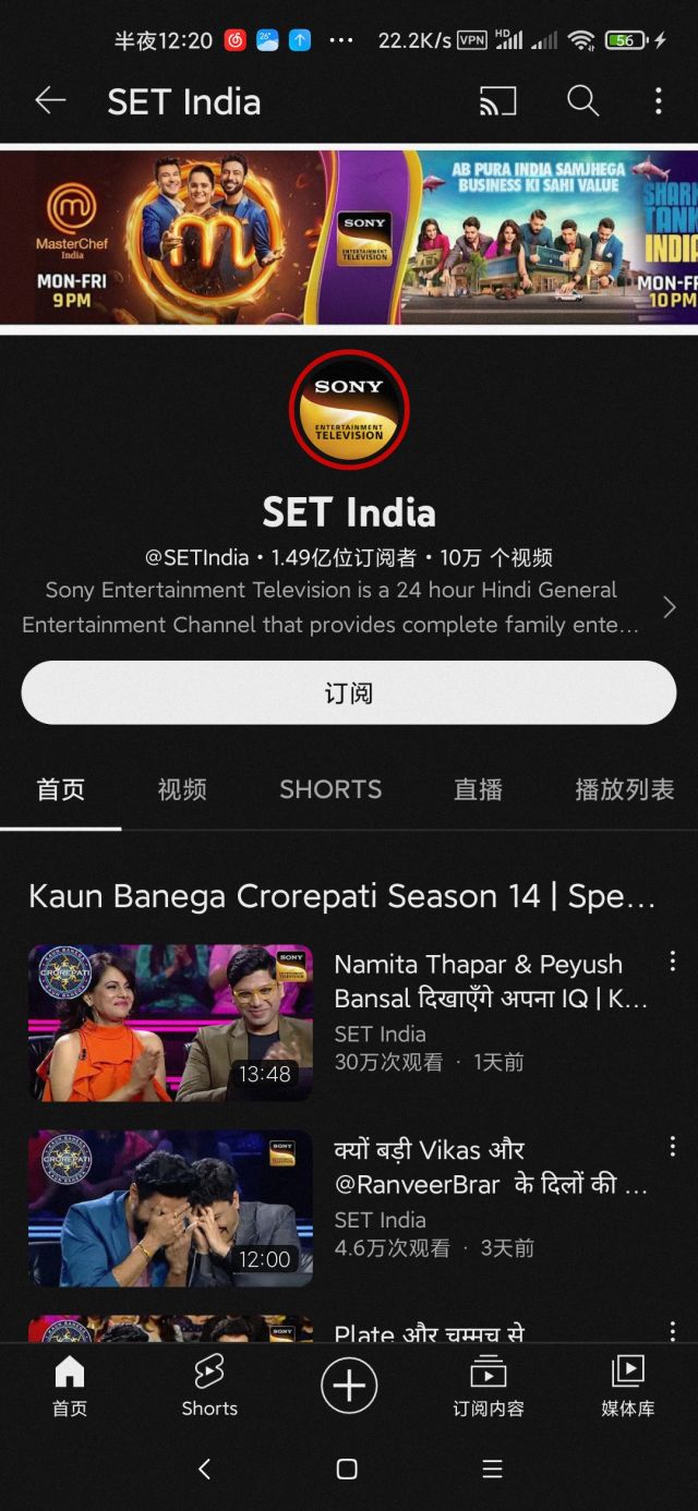 索尼音乐视频是把b站当免费网盘了吗 178