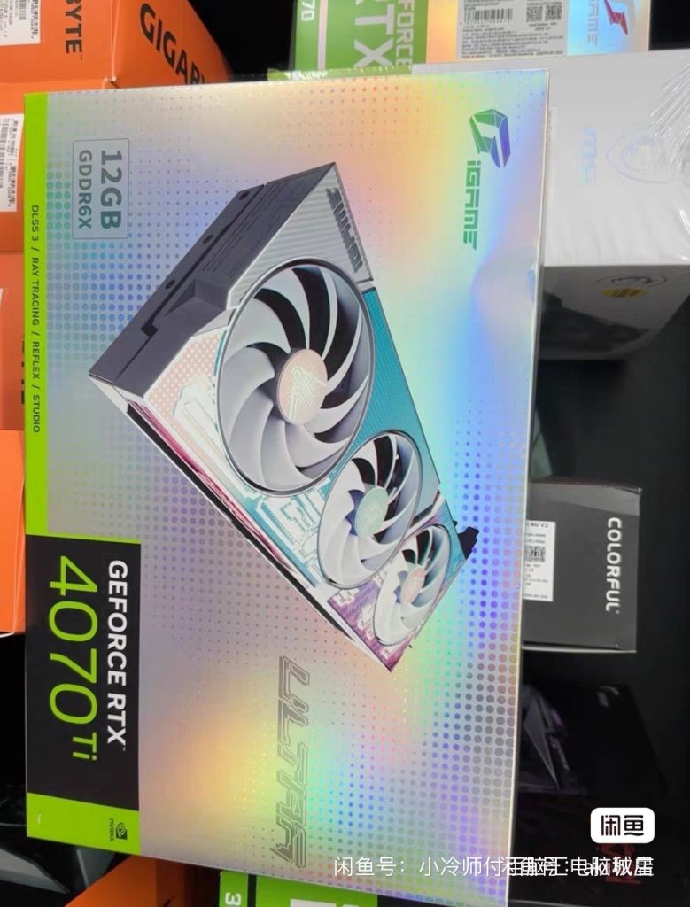 4070ti型号选择 NGA玩家社区