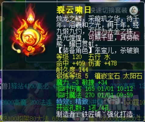 [记录贴] 摆烂型选手飞升129日常组合221 NGA玩家社区