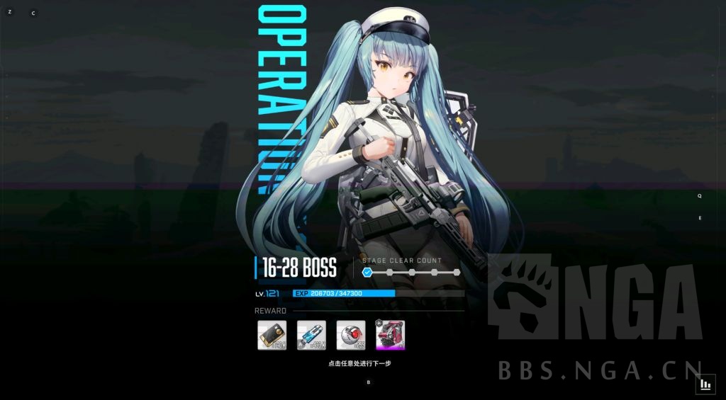 [破事氵] 红莲拔刀队6w1击破16-28 NGA玩家社区