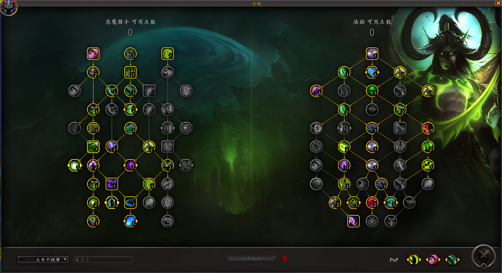 [10.0] [PVE] [浩劫] 大米第三周，关于副本、灵思火花、战斗增益、采集等心得分享 NGA玩家社区