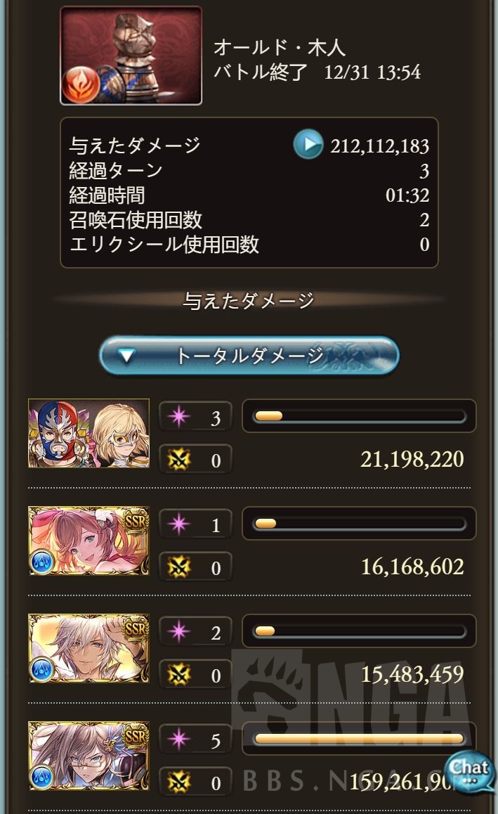 [闲聊杂谈] 新贵族主召下六属短期打桩实验 更新大巴火龙天司维京2t6键2召180w+及团战150预想 178