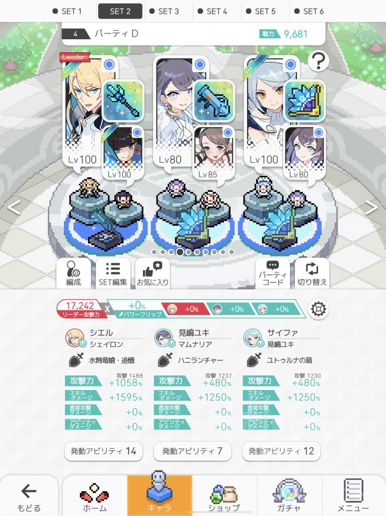 [活动盘] 决战压哨5:59:95 NGA玩家社区