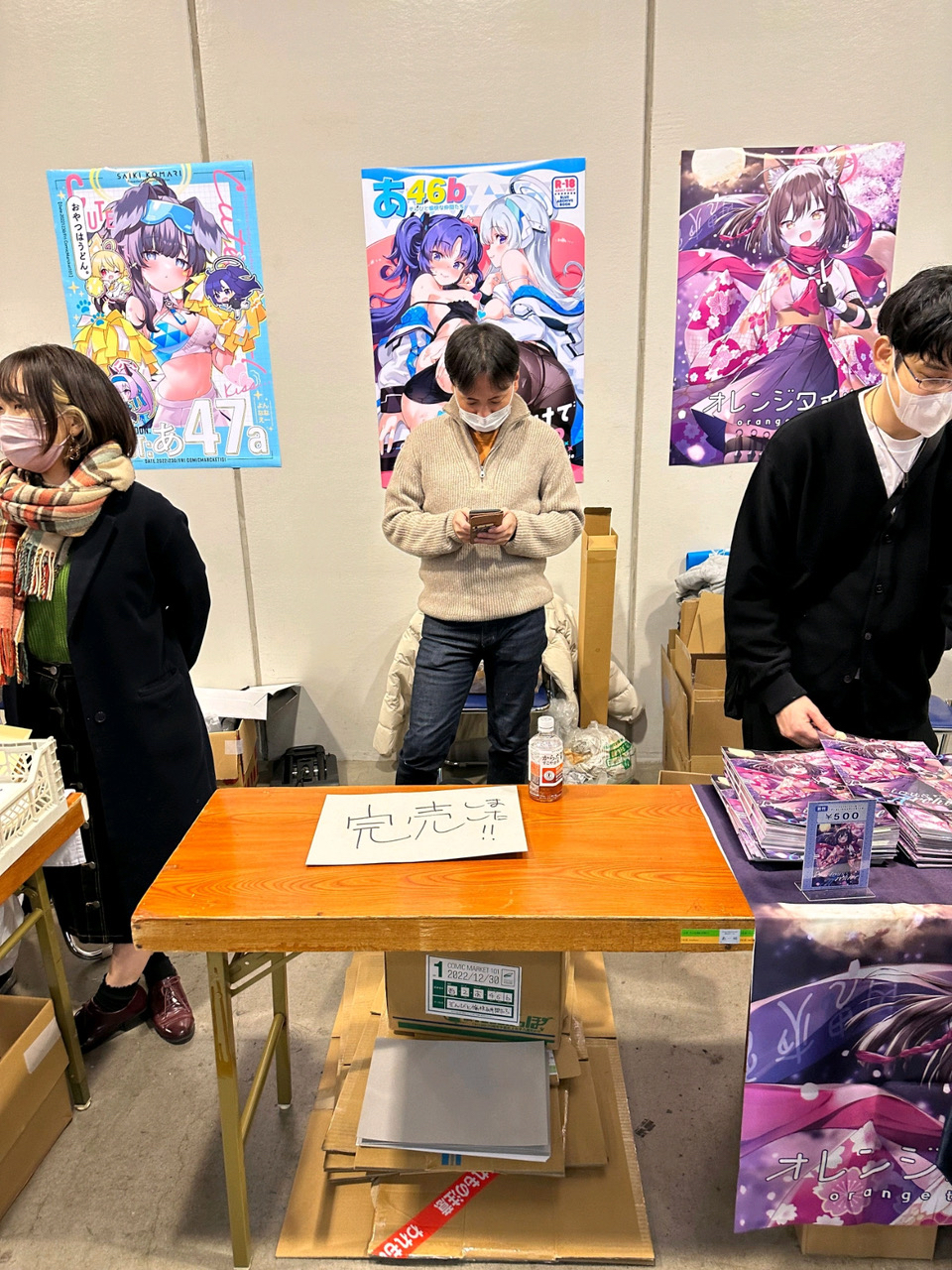 [闲聊杂谈]金先生C101满载而归了 NGA玩家社区