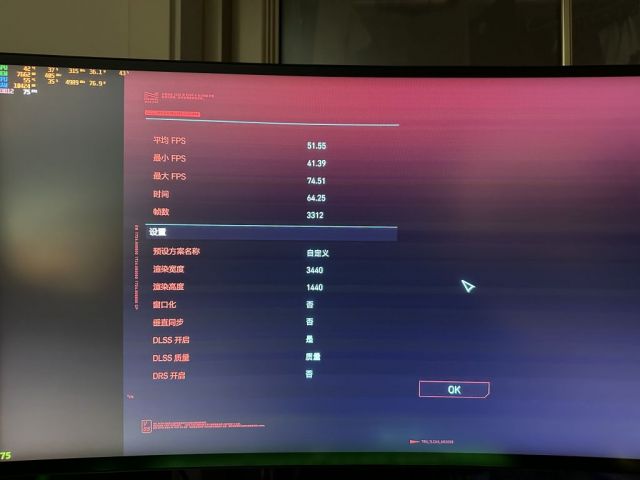 2k显示器上4090是纯浪费吗... 178