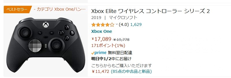 [PC] xbox手柄那个舒服？ NGA玩家社区