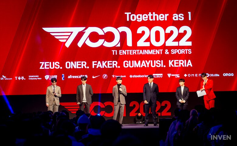 [外赛区赛事] 1600名粉丝参加T1跨年派对，Faker现场献唱还秀琴技 NGA玩家社区