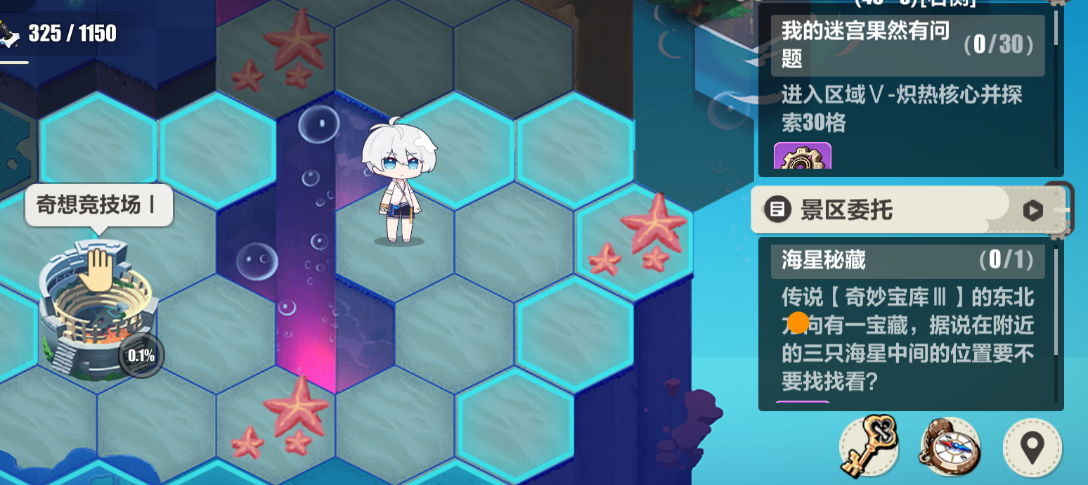 已解决，是侠了 NGA玩家社区