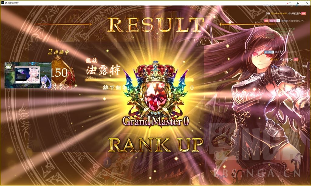 [龙族] [指定模式] 走地武装龙，只拼马力只打脸，已上gm NGA玩家社区