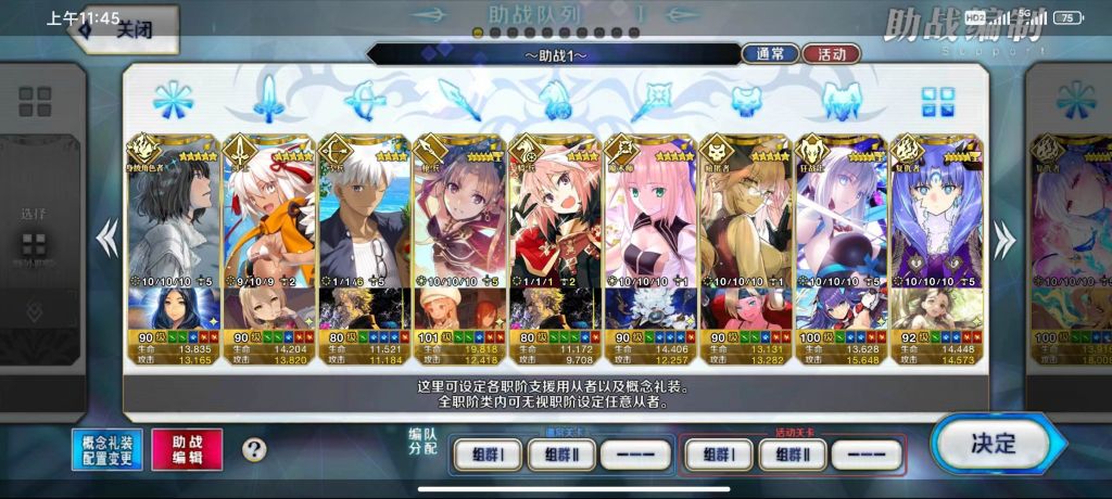 ios B服刚回归5宝摩根求点好友 NGA玩家社区