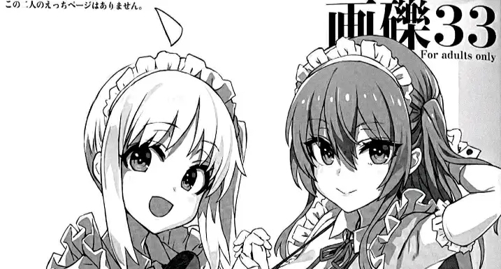 温柔的朝凪先生 NGA玩家社区