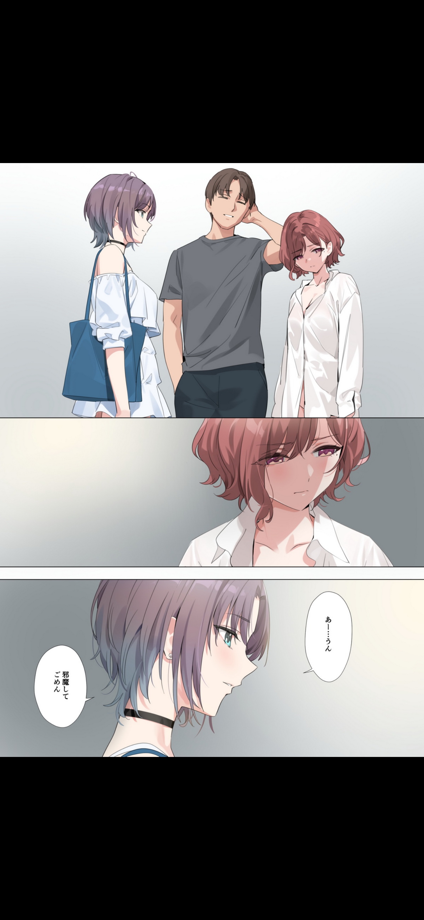 yd的紫之梦真的顶啊 178