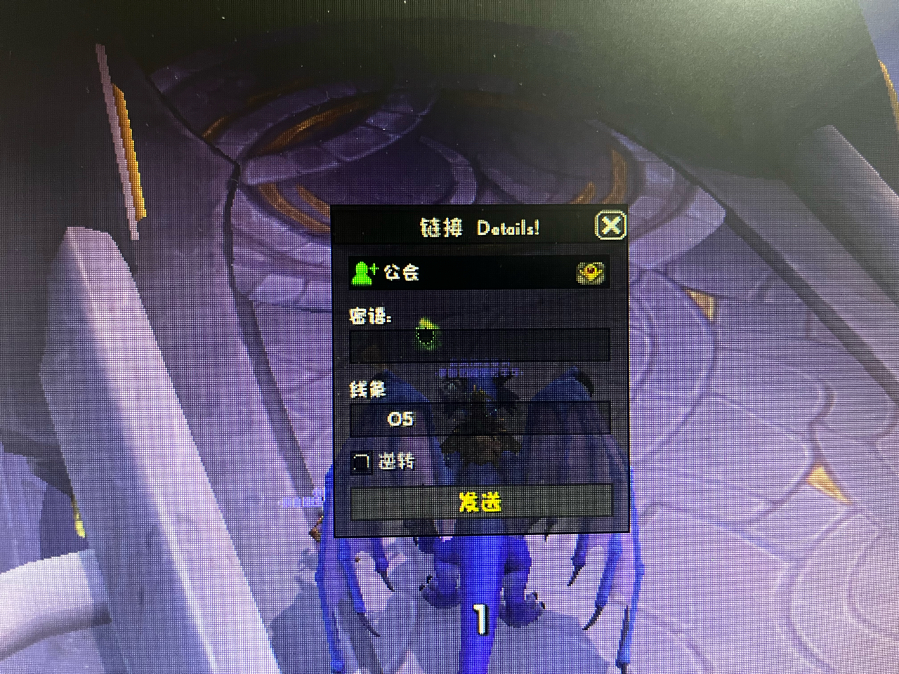 eui框体问题 NGA玩家社区