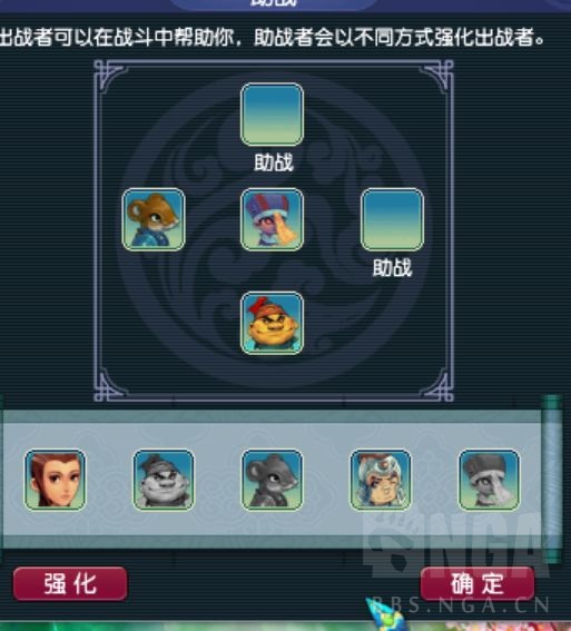 [记录贴] 摆烂型选手飞升129日常组合221 NGA玩家社区