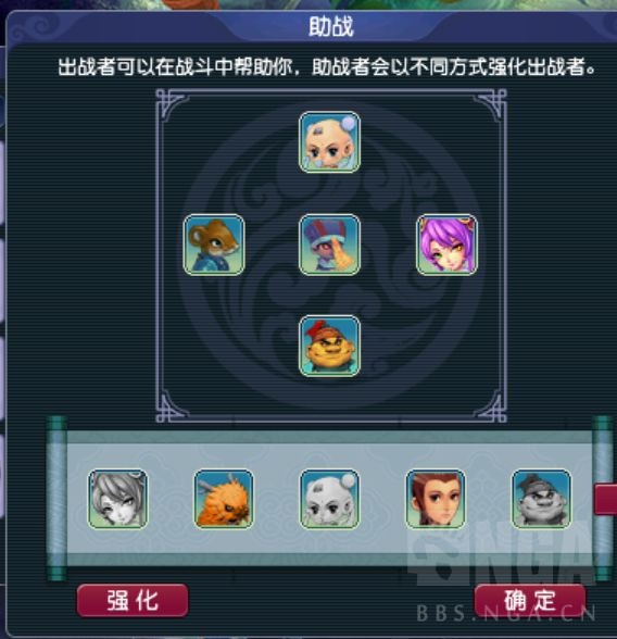 [记录贴] 摆烂型选手飞升129日常组合221 NGA玩家社区