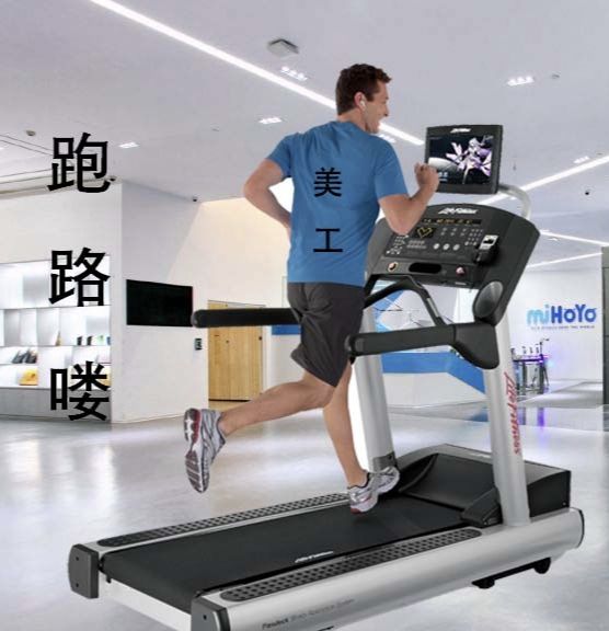 [p图氵]论mhy美工的工作状态 NGA玩家社区