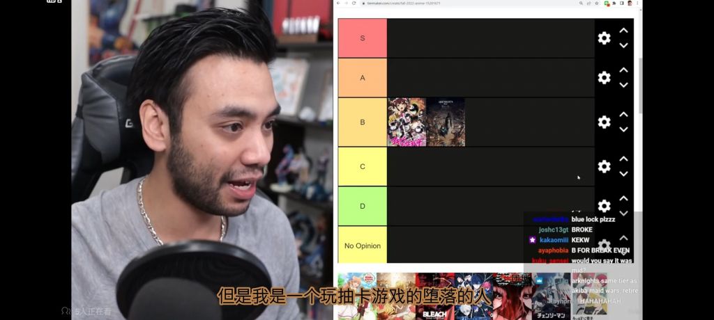 (动画氵)毒舌老外gigguk评价黎明前奏动画 NGA玩家社区