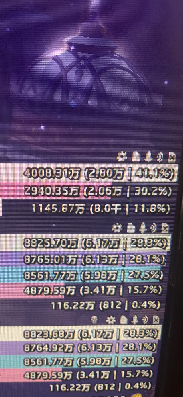 这版本的dps求助 NGA玩家社区