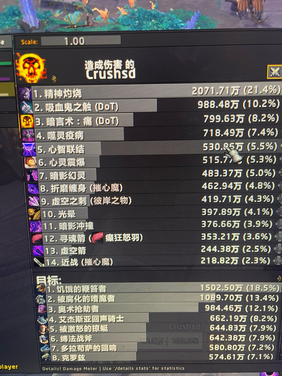 这版本的dps求助 NGA玩家社区