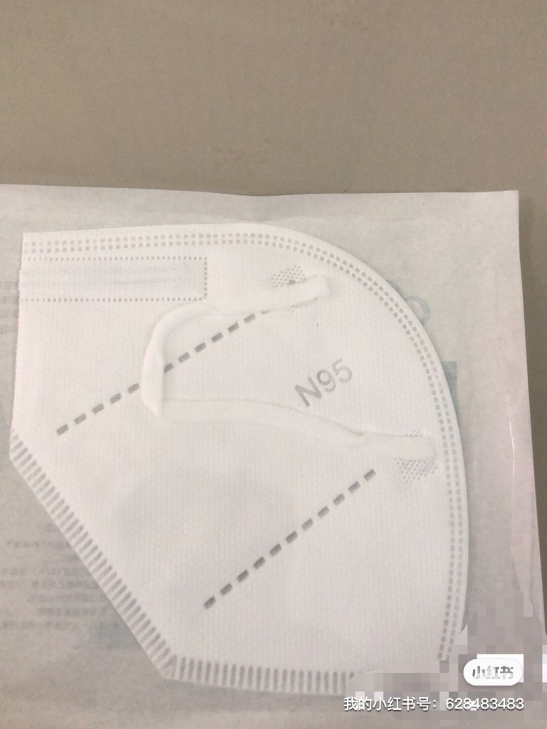 缺n95口罩吗 NGA玩家社区