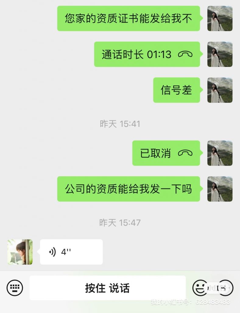 团购口罩n95 NGA玩家社区