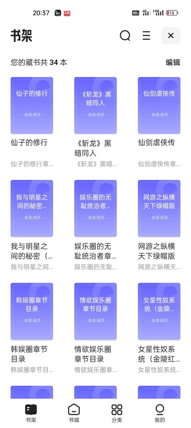 来本lkd女主 NGA玩家社区