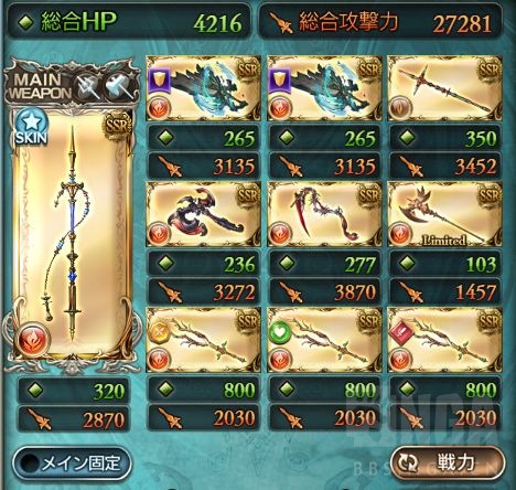 下井求租，对火方的人来说，井第二把天司还是new兔子 NGA玩家社区