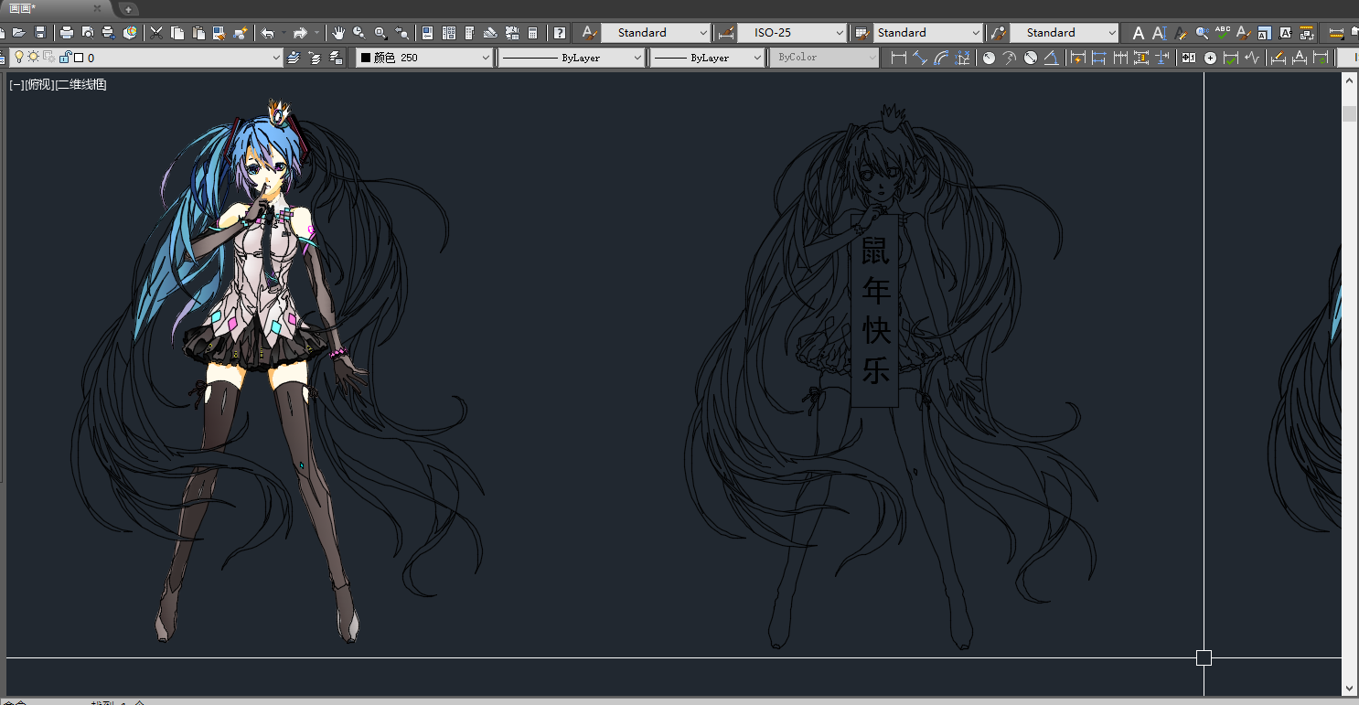 [推论猜测] [水]他这个留云的图是不是CAD画的啊 NGA玩家社区