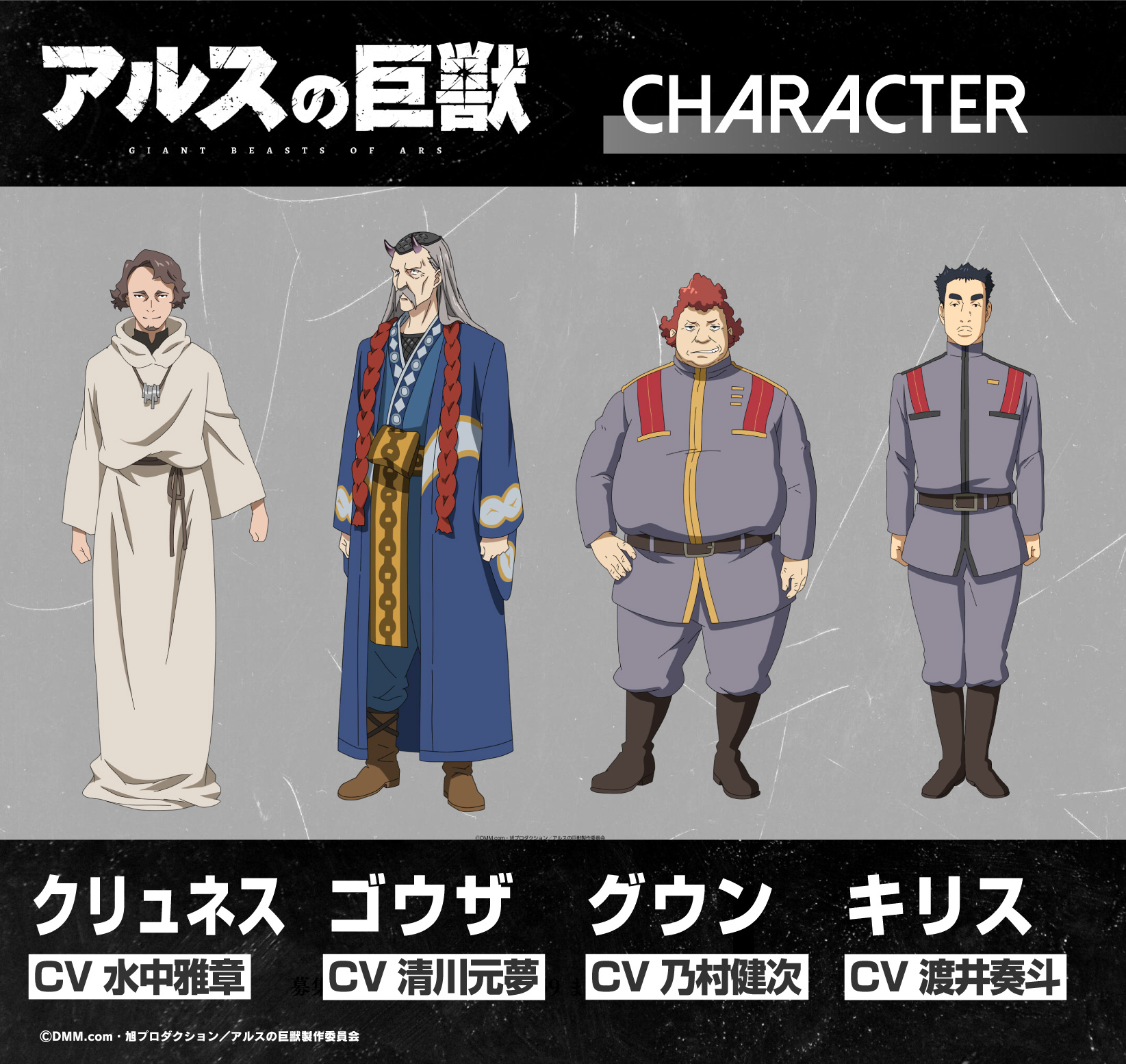 eva副司令一月还配了两部番.... NGA玩家社区