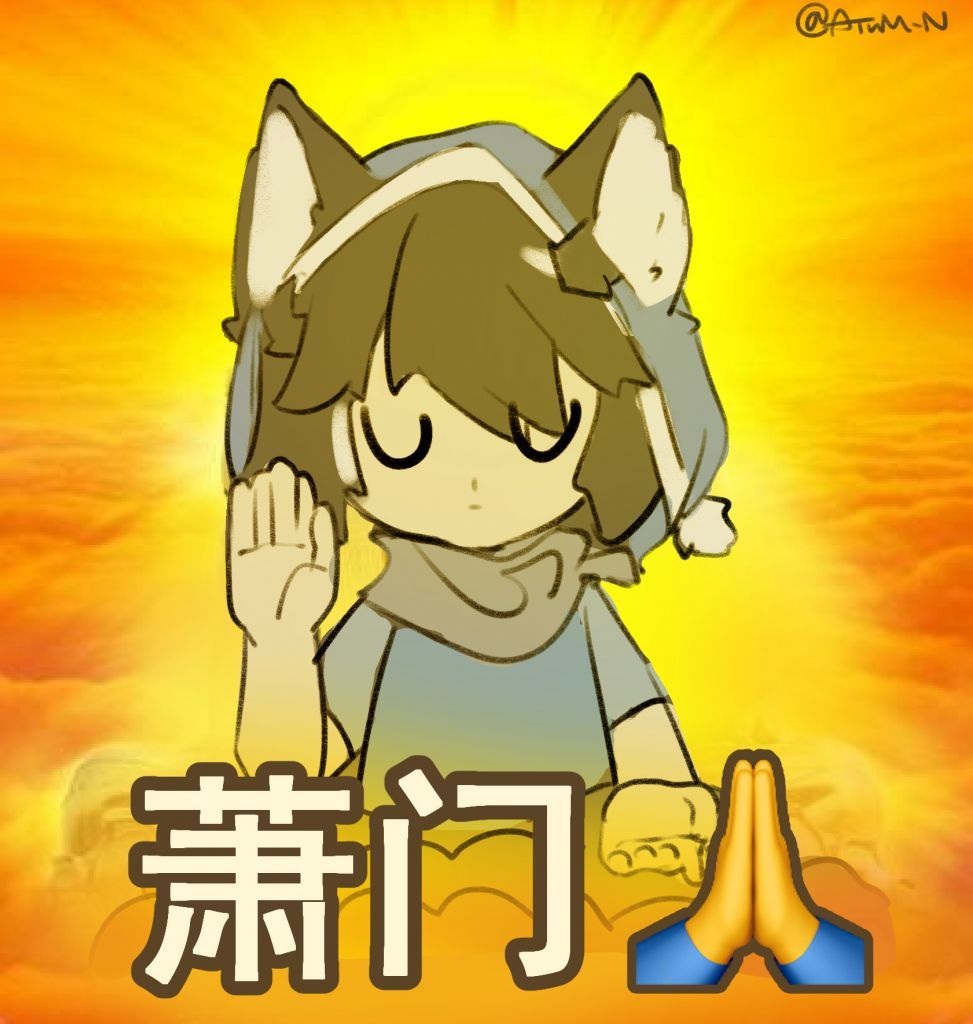 昨天看完萧然比赛，今天试着人本水陈开 NGA玩家社区