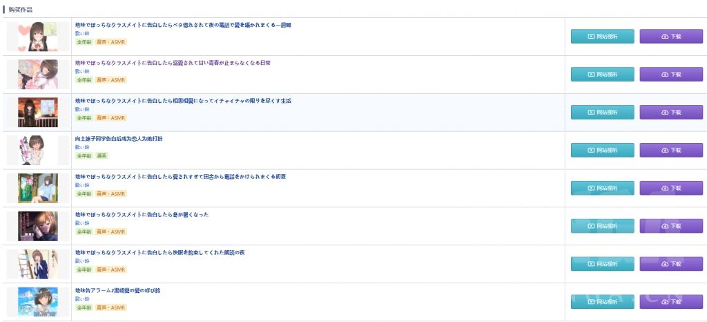 [专楼] [P5]PH-P综合讨论楼 NGA玩家社区