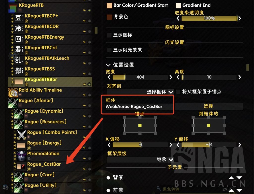[汉化] [WA] 狂徒骰子监控WA修复导出纯文字版 NGA玩家社区