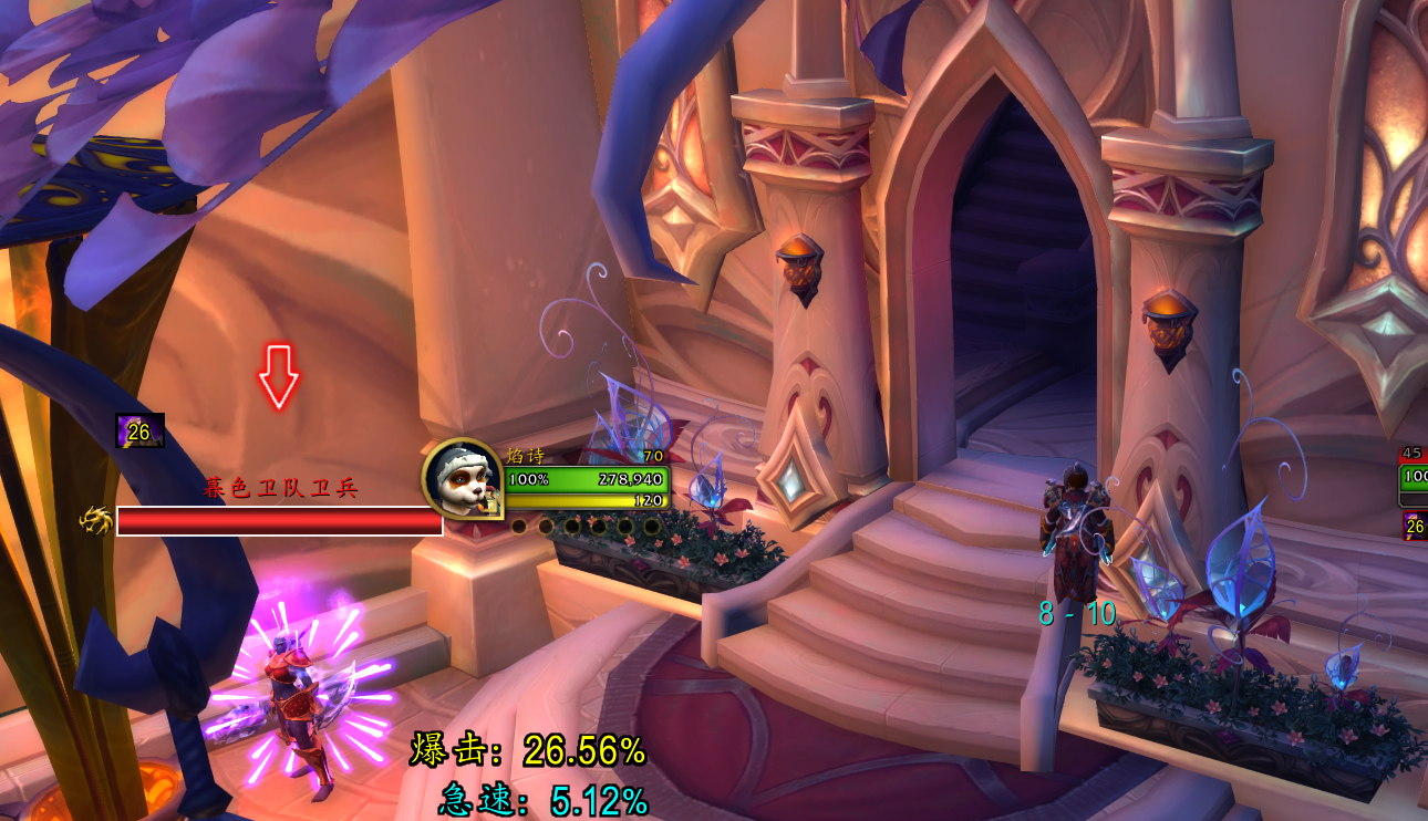 [踏风][PVE]10.0踏风专精指南 NGA玩家社区