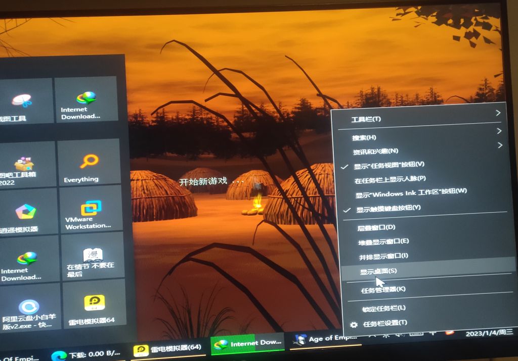 骂两句win10,老是卡死 NGA玩家社区