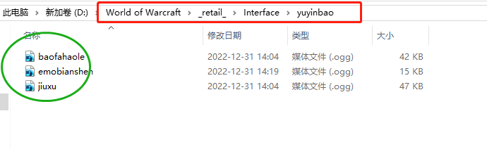 [浩劫] [浩劫] 分享DH一些心得 宏 wa 1-11更新技能高亮 NGA玩家社区