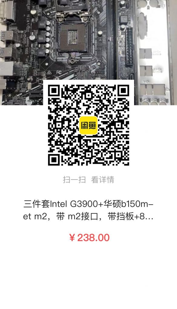 b150办公三件套 NGA玩家社区