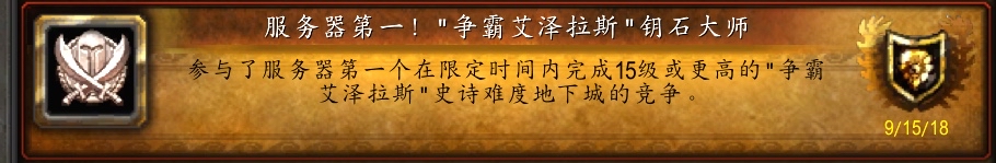 [招募]招募20限时T dps NGA玩家社区