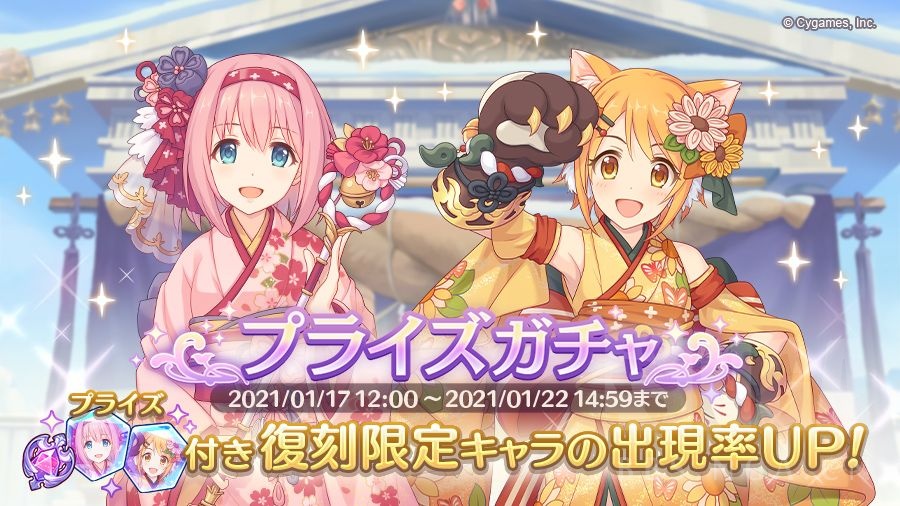 春NNK几号开池 NGA玩家社区