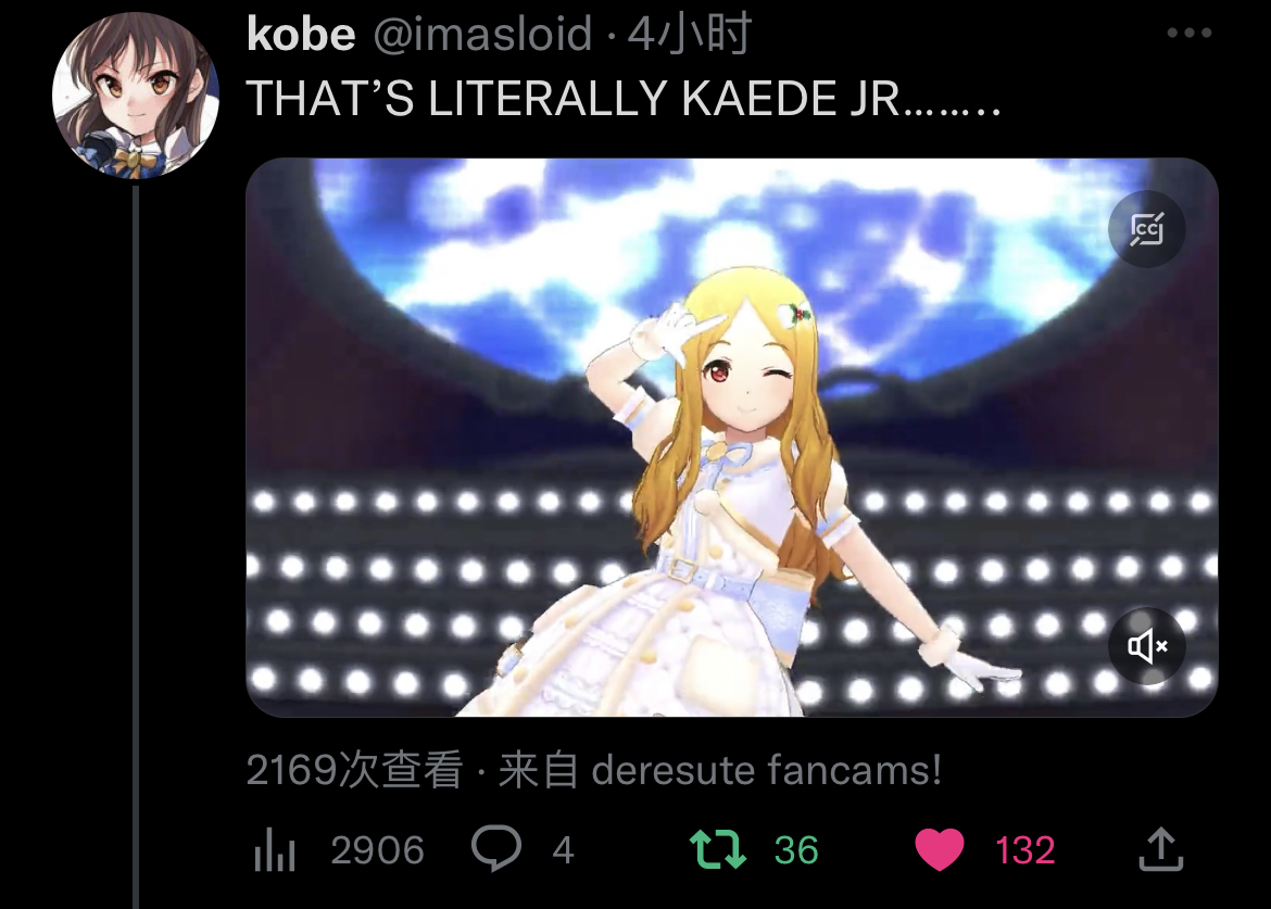 [cv氵]高垣楓青春版 NGA玩家社区