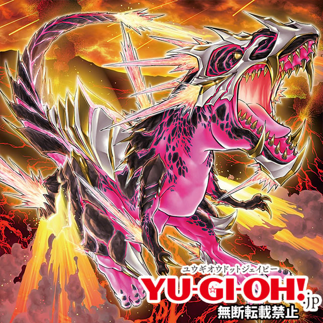 [ocg][新包预告][DBWS] 3月15日 Stake Your Soul! NGA玩家社区