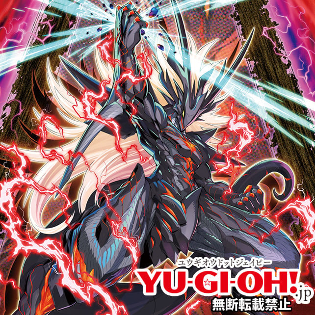 [ocg][新包预告][DBWS] 3月15日 Stake Your Soul! NGA玩家社区