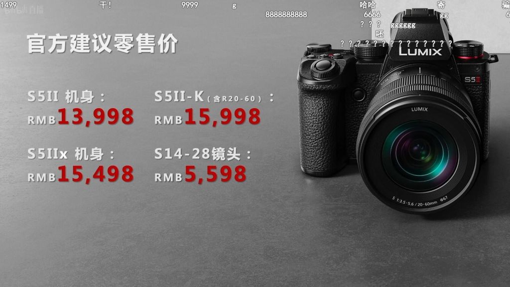 s5二代价格 NGA玩家社区