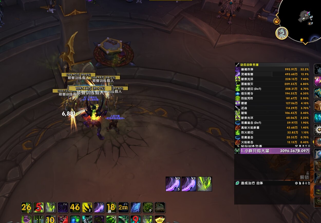 套装提升真的大，测试对比的DHT NGA玩家社区