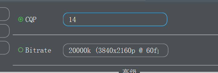 [教程已更新]HDR视频观看与简单制作 178