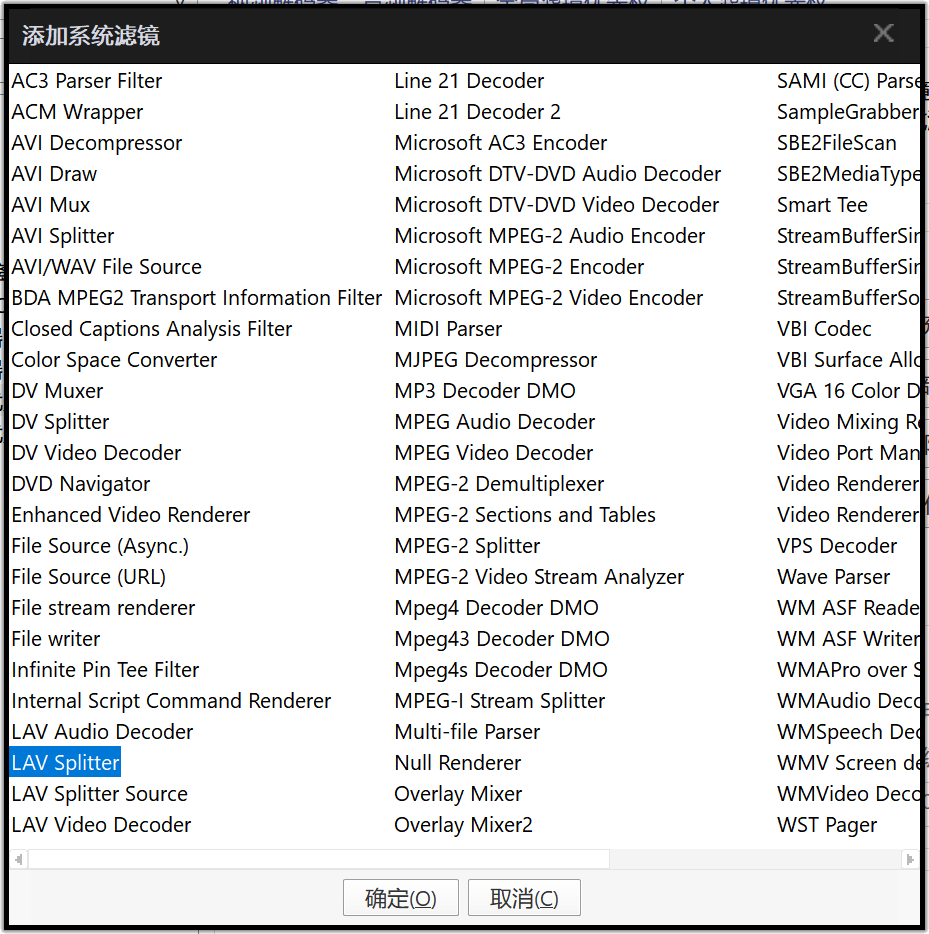 [教程已更新]HDR视频观看与简单制作 178