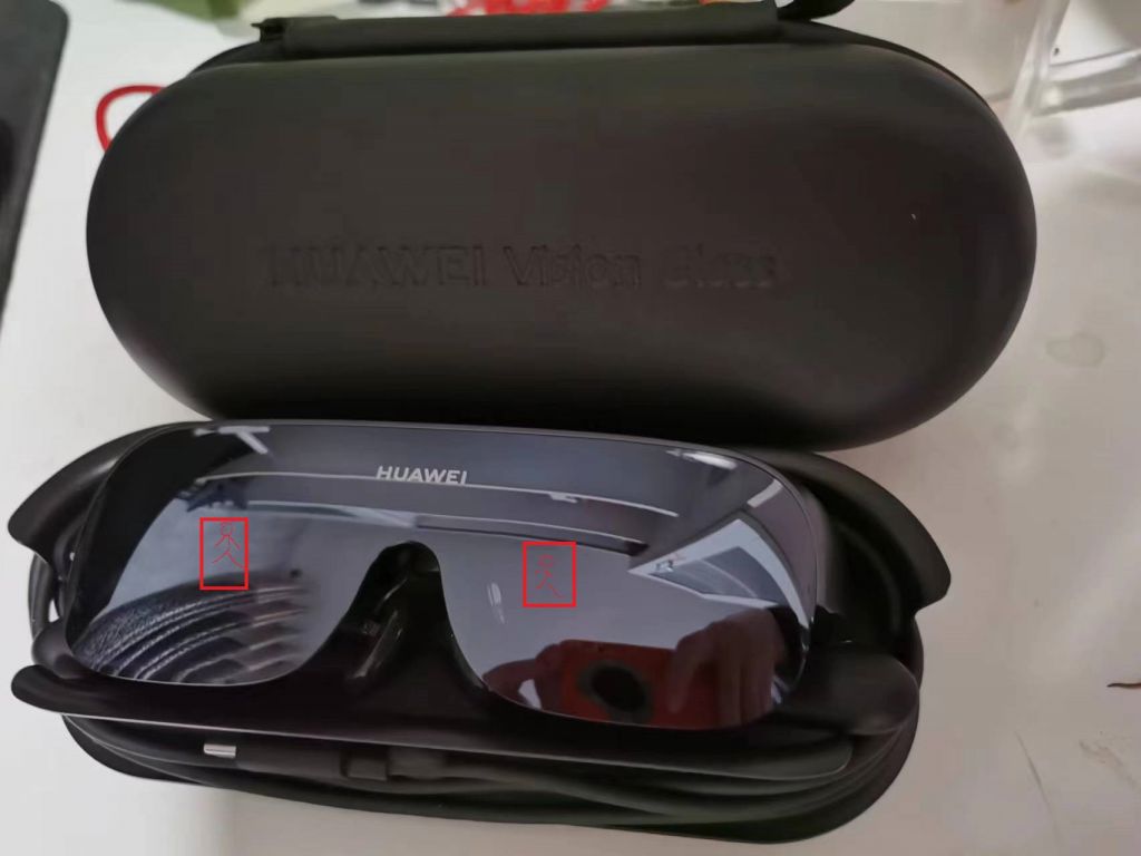 [中年男人的智商税产品]华为Vision glass购买体验退货记 178