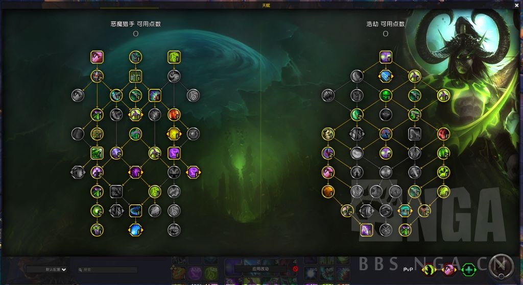 [浩劫] [大秘境] [PVE] 中老年DH玩家 求教跳舞飞刀流输出手法 NGA玩家社区