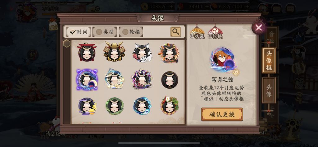 收一个花里胡哨花瓶号 或者 pve号 预算5k附近(不用阁子) NGA玩家社区